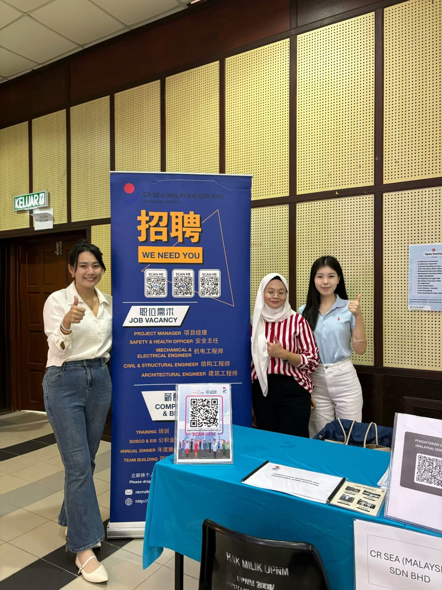 UPNM Career Fair – CR SEA (MALAYSIA) SDN BHD